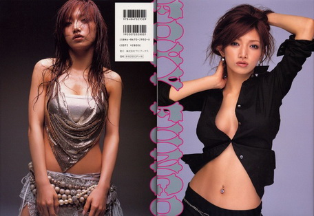 後藤真希写真集「FOXY FUNGO」2006/8/21 - Asia Media Download